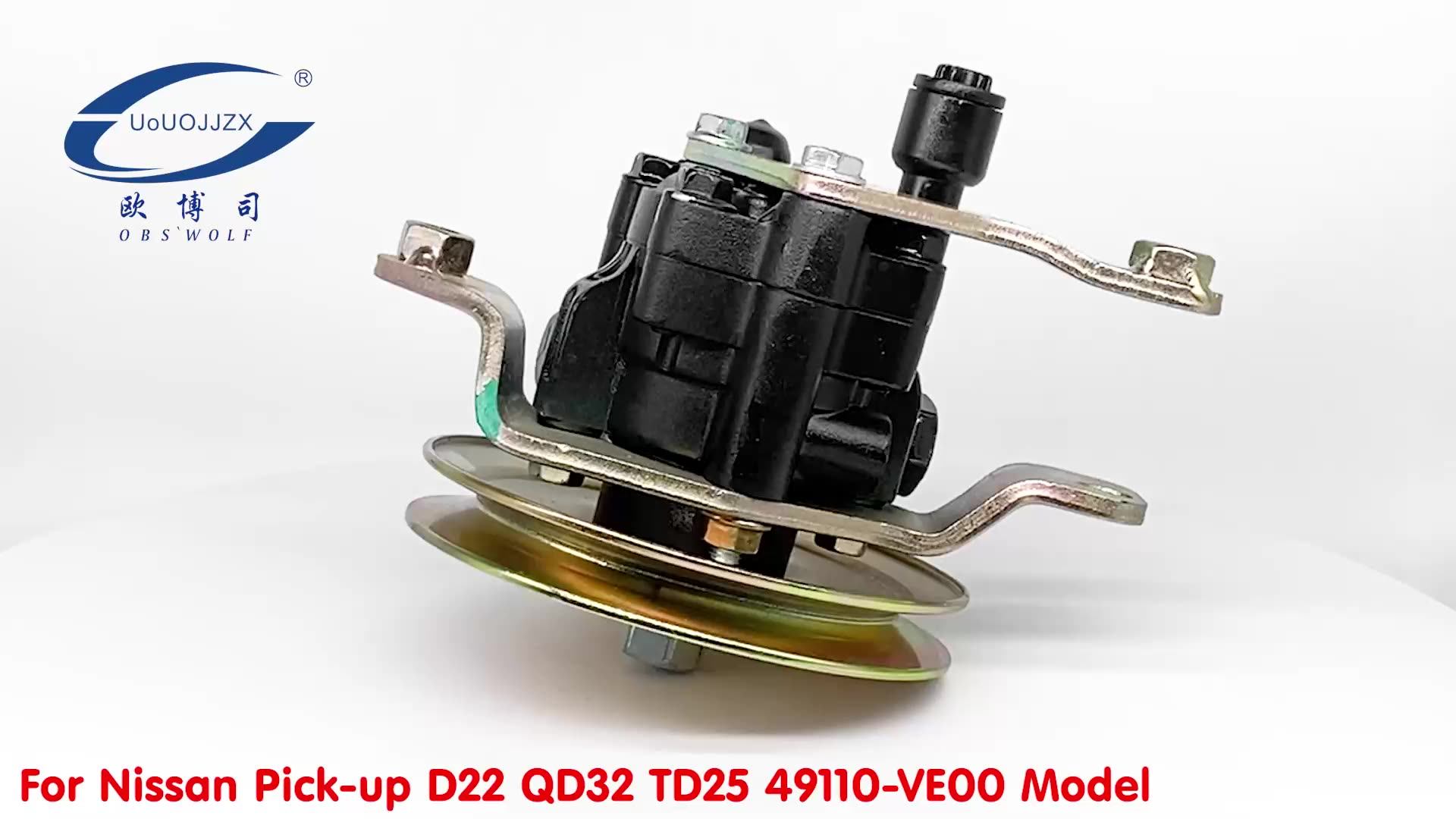 Power Steering Pump For Nissan Pick-up D22 Td27 Qd32 Td25 49110-ve000 ...