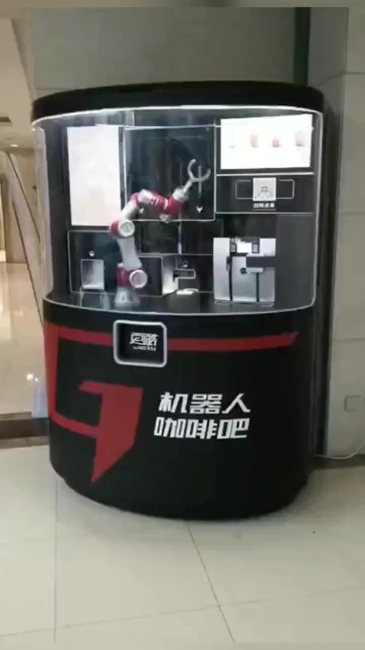 6 Axis Manipulator Arm Vending Machine Coffee Manipulator - Buy Robot ...