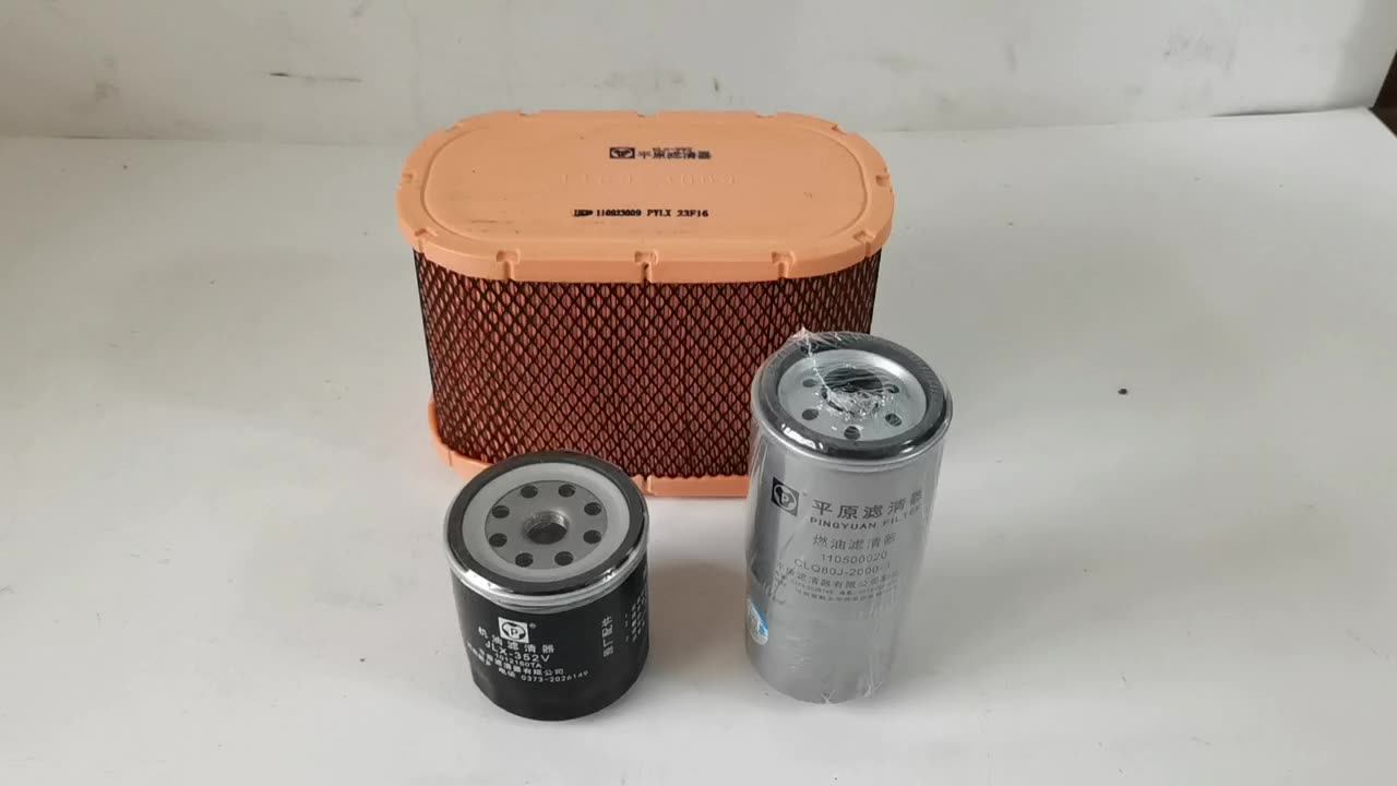 Jmc Fuel Filter For Jmc Carrying N800 /bao Dian Auto Parts Jx493zlq4 ...