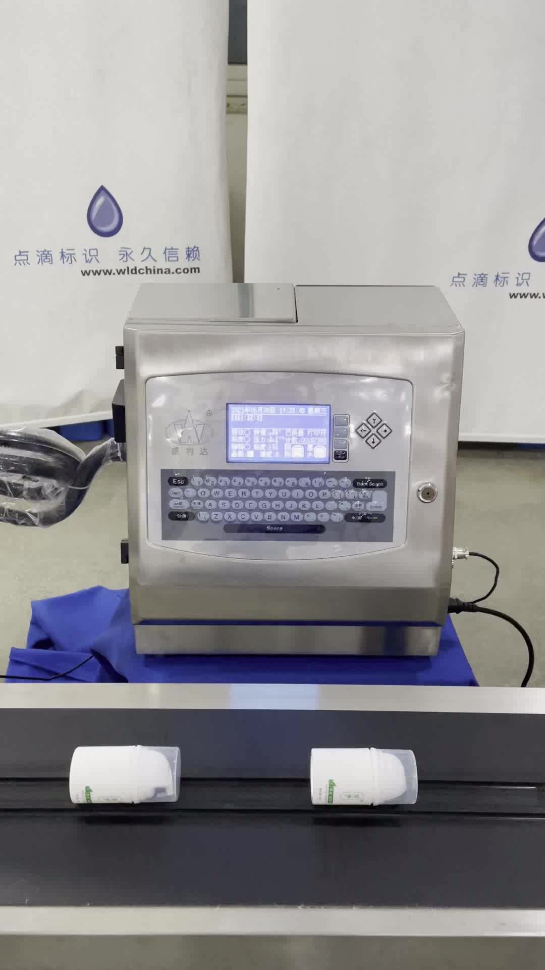 Jetink 1000/630 V401-d/v410-d/v411-d/v521-d/v438-d 750ml Common ...