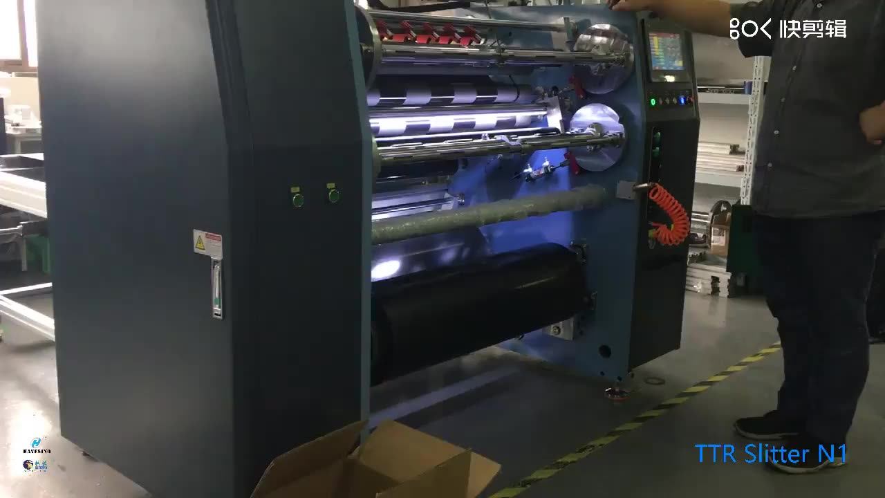 China Manufacturer Ttr Jumbo Roll Slitting Machine Thermal Transfer ...