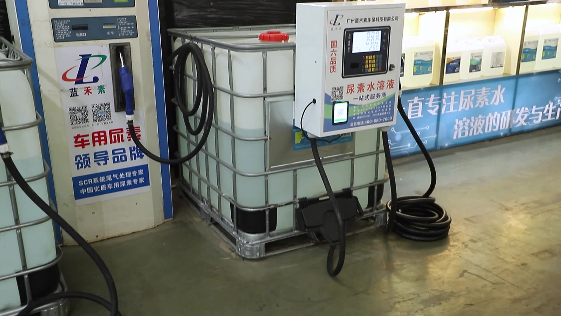 Factory Stock Oem 220v Electric Diaphragm Def Ibc Tank Pump Kit 1000l ...