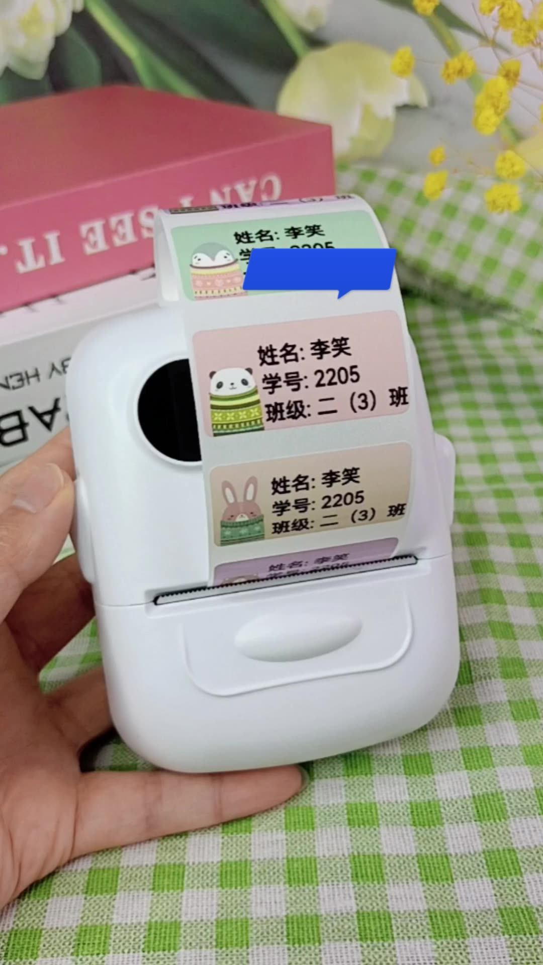 Marklife Colorful Thermal Address Labels Tags Aopick P50 Portable ...