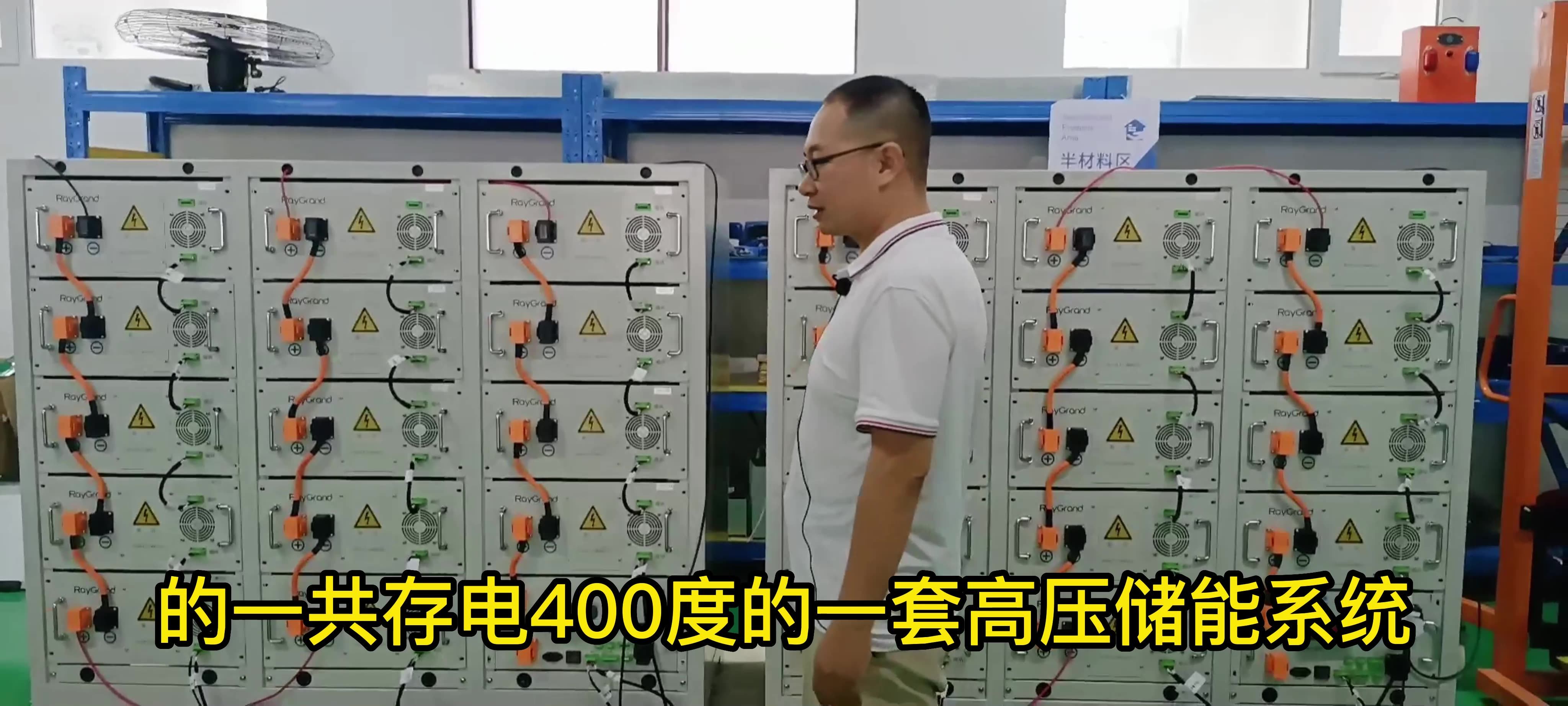 集装箱型锂电池储能系统移动电站工商业储能削峰填谷 50KW PCS-阿里巴巴