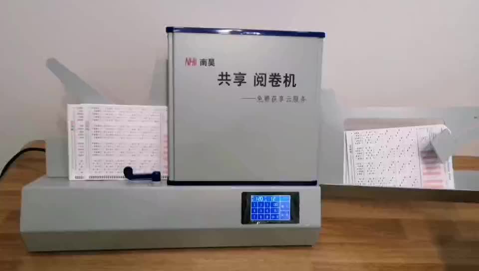 Omr Scanner /optical Mark Reader/university Equipment/ Exam Machine ...