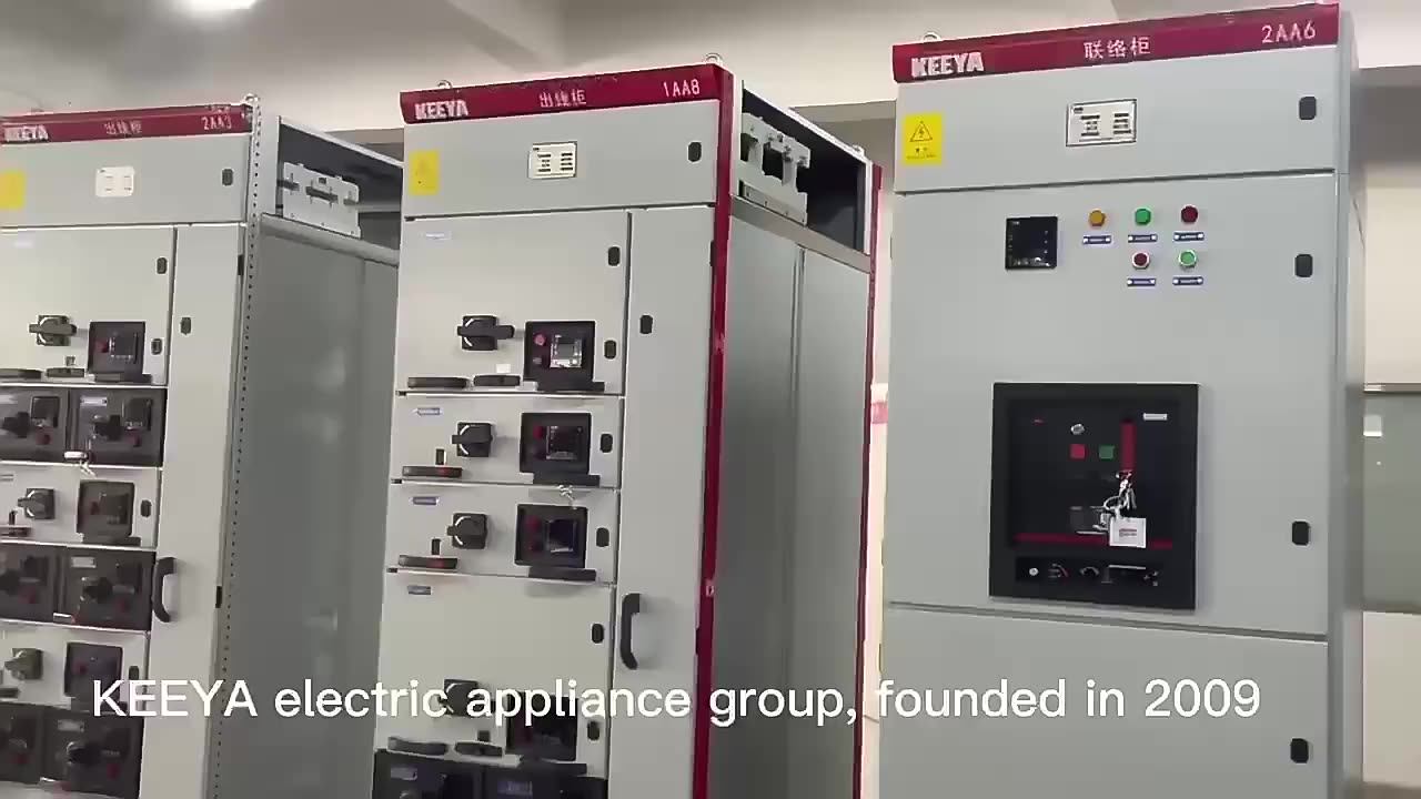 Keeya Electric Wholesale Mns Low Voltage Electric Switch Gear Panel ...