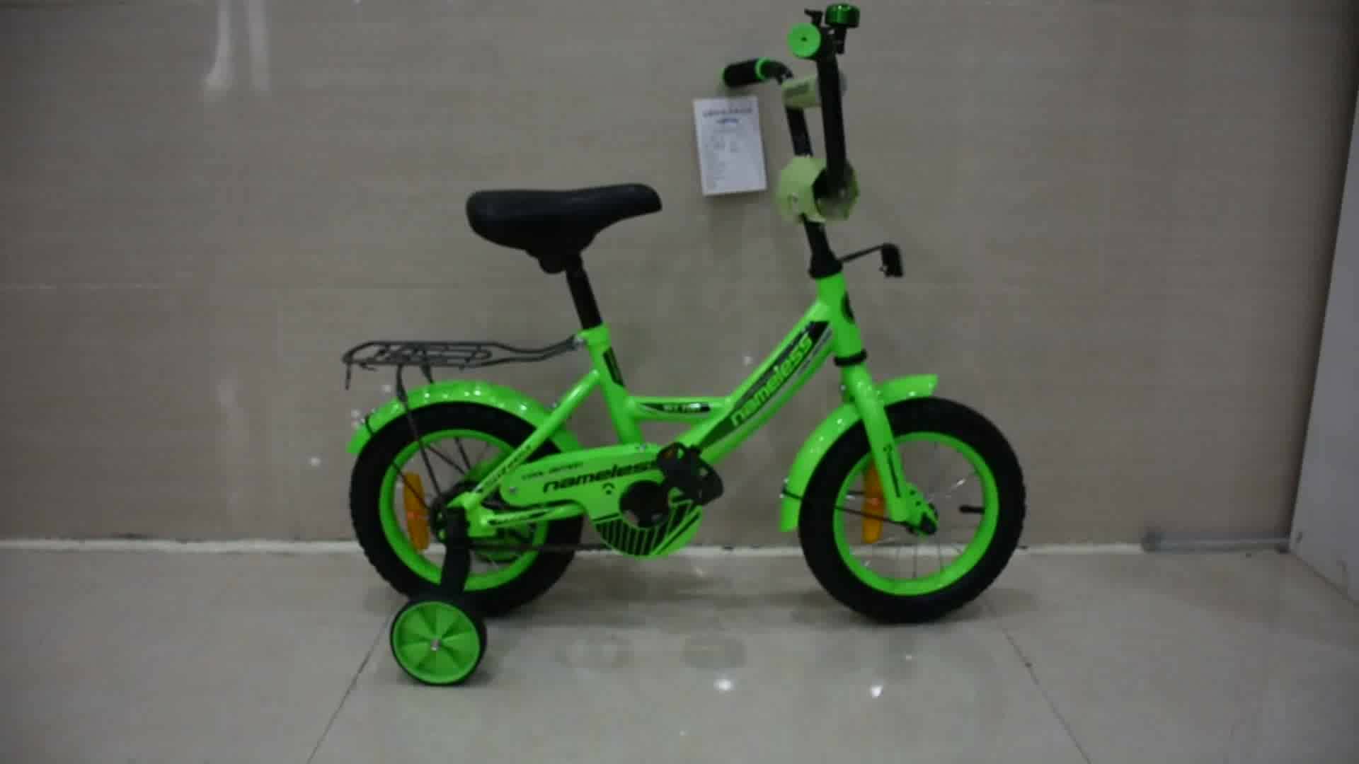18'kids Bike Manufacturers In Ludhiana/kids Bike Stickers And Back ...