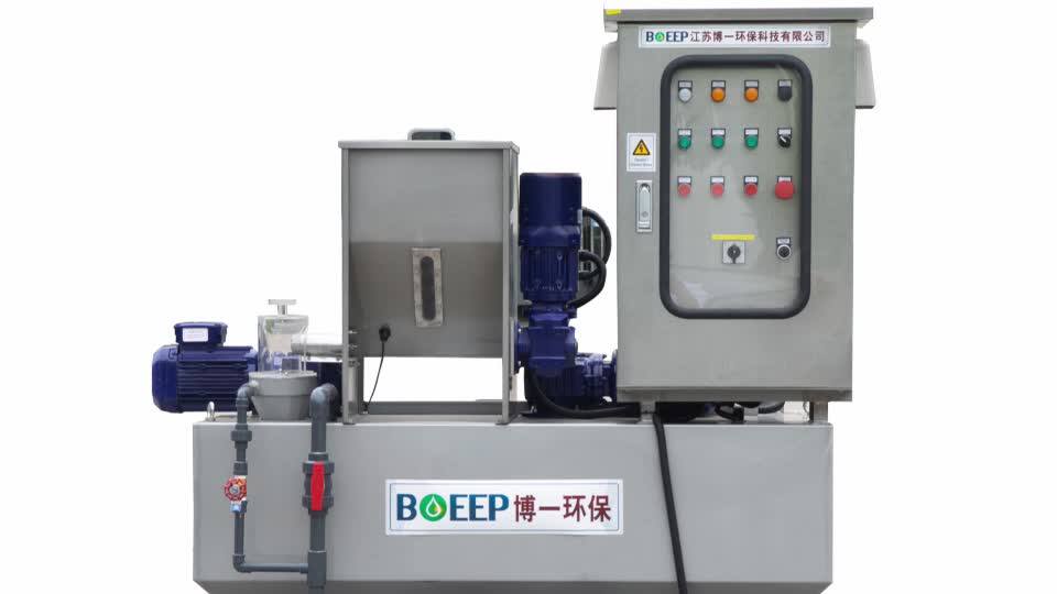 Chemical Coagulation and Flocculation Tank System for Waste Water Treatment