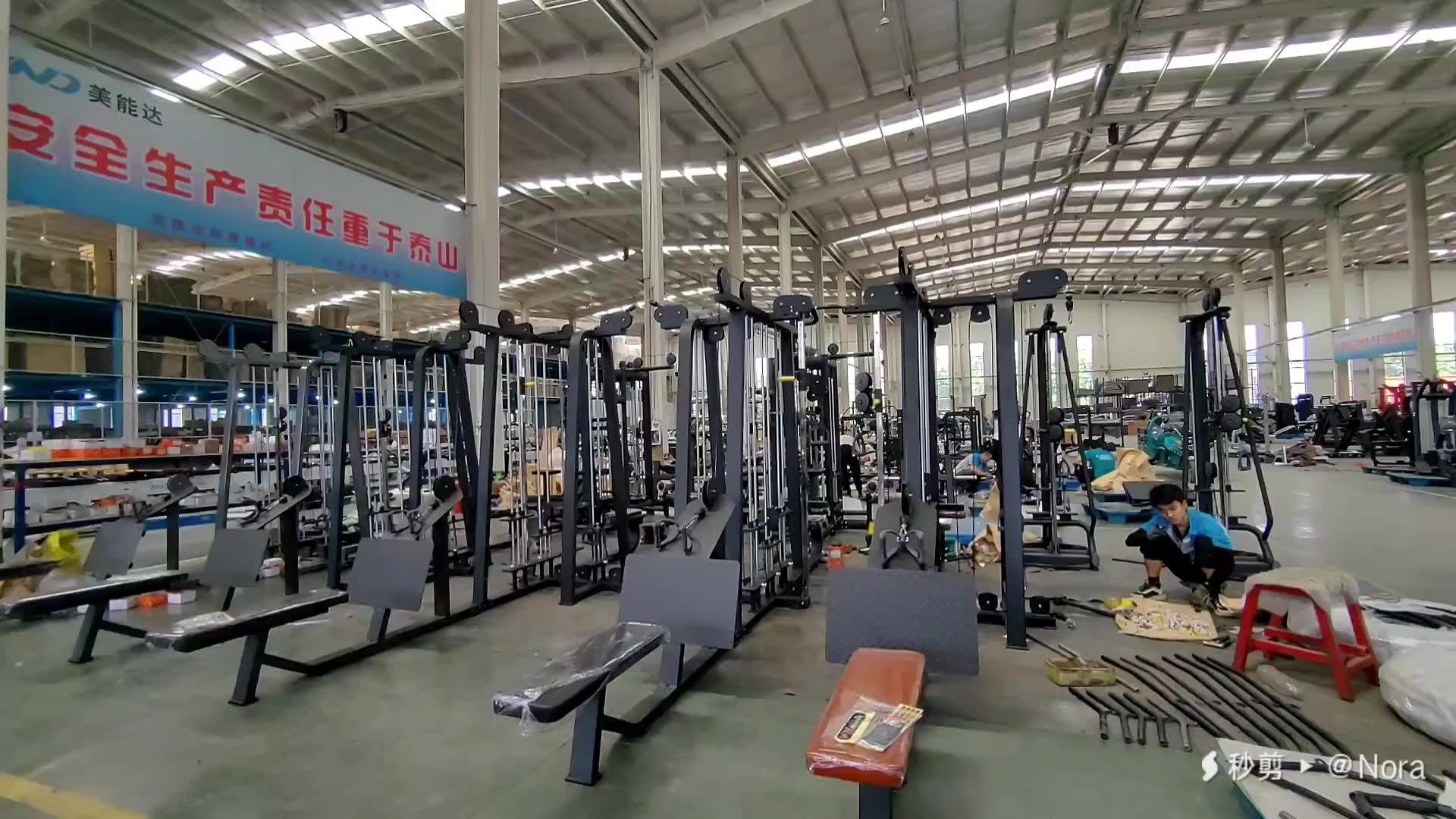 Home Multi Functional 4 Station Gym Fitness Equipment Strength Training ...