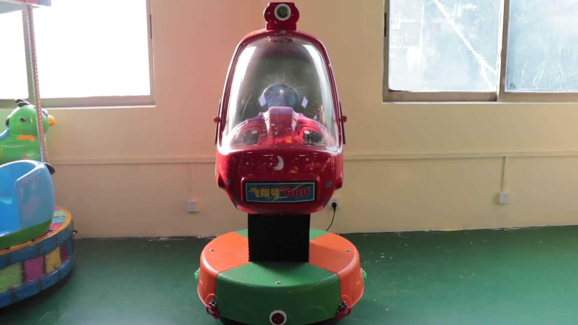 Coin Operated Kids Ride On Helicopter Kiddies Ride Swing Machine Indoor ...