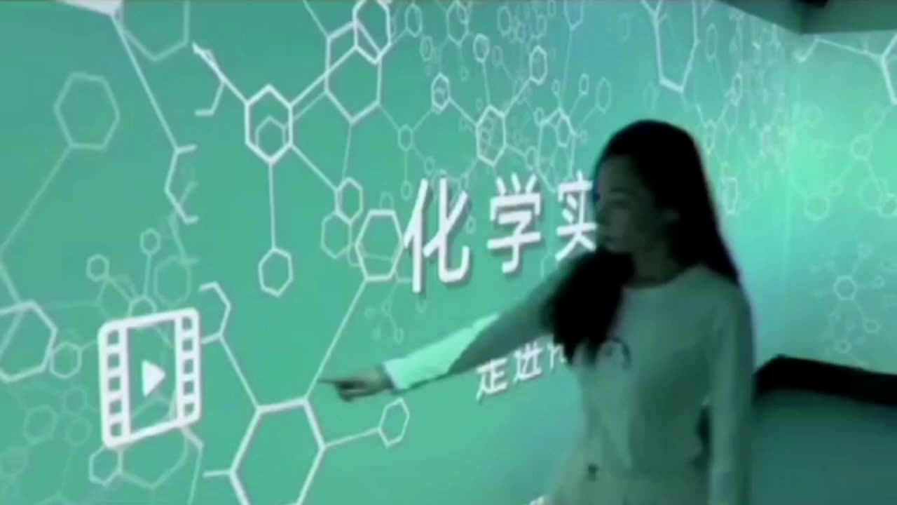 Laser Immersive Space 3d Holographic Display Projector Interact ...