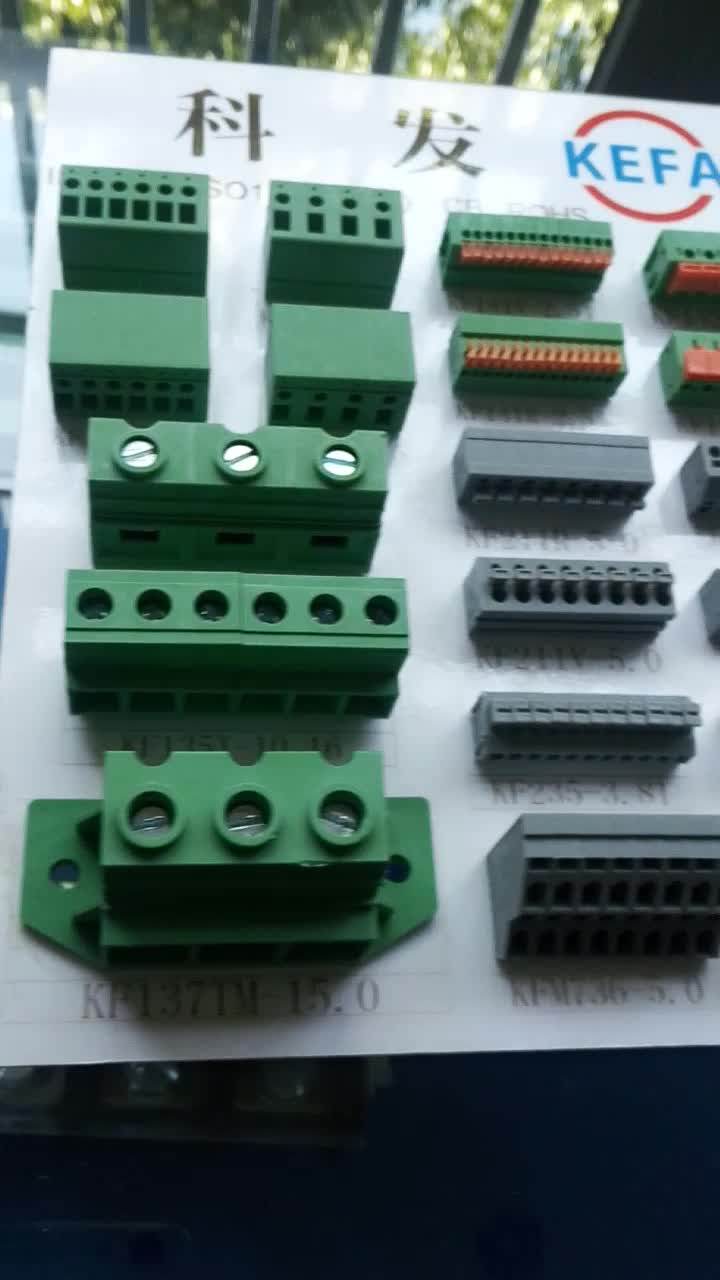 Kfa1270-12.70mm Waterproof Terminal Block With 300v/65a - Buy ...