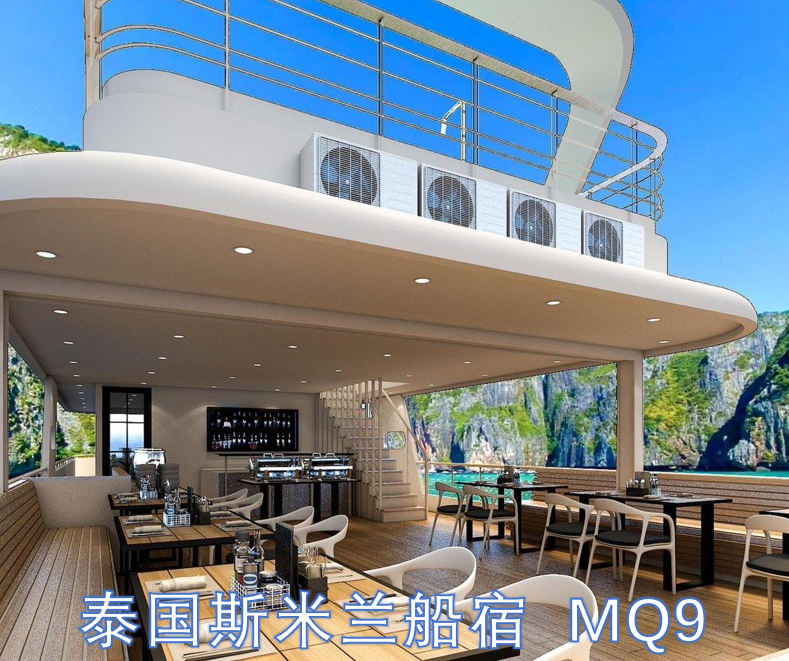 泰国斯米兰新船 MV MANDARIN QUEEN 9 4天4晚15潜-Taobao Malaysia