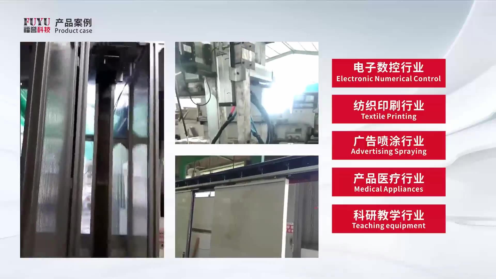 Horizontal Or Vertical Usage Stepper Motor Guide Linear Translation ...