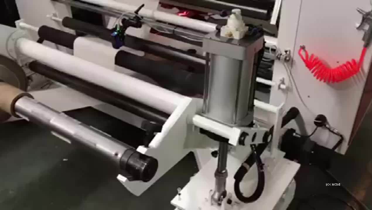 Automatic Roll To Roll Bopp/pet/opp/pvc/plastic Film/adhesive Tape ...