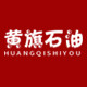 加油机配件北京