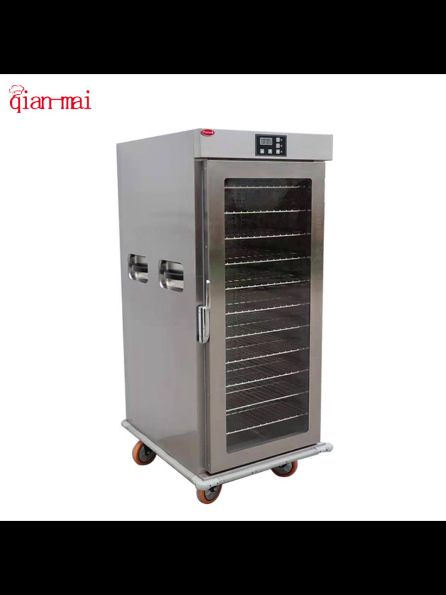 Commercial Commercial Kitchen House Hold Upright Heated Vertical Hot ...