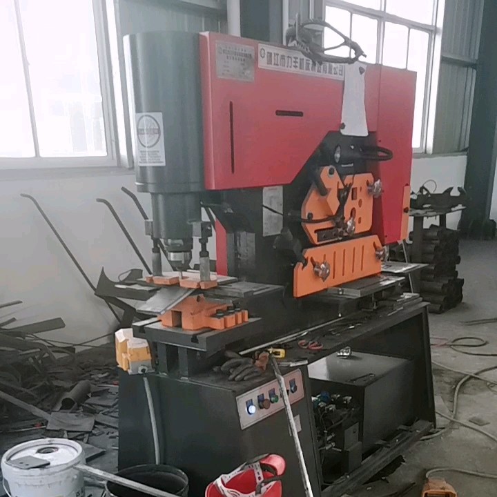 Q35y-16 Steel Metal Plate Punching And Shearing Machine,Hydraulic ...