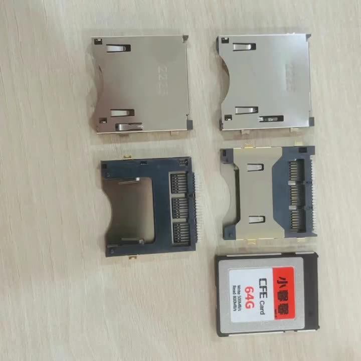 XQD卡座CF express socket/Cf EXPRESS卡座 Cfexpress Connector-阿里巴巴