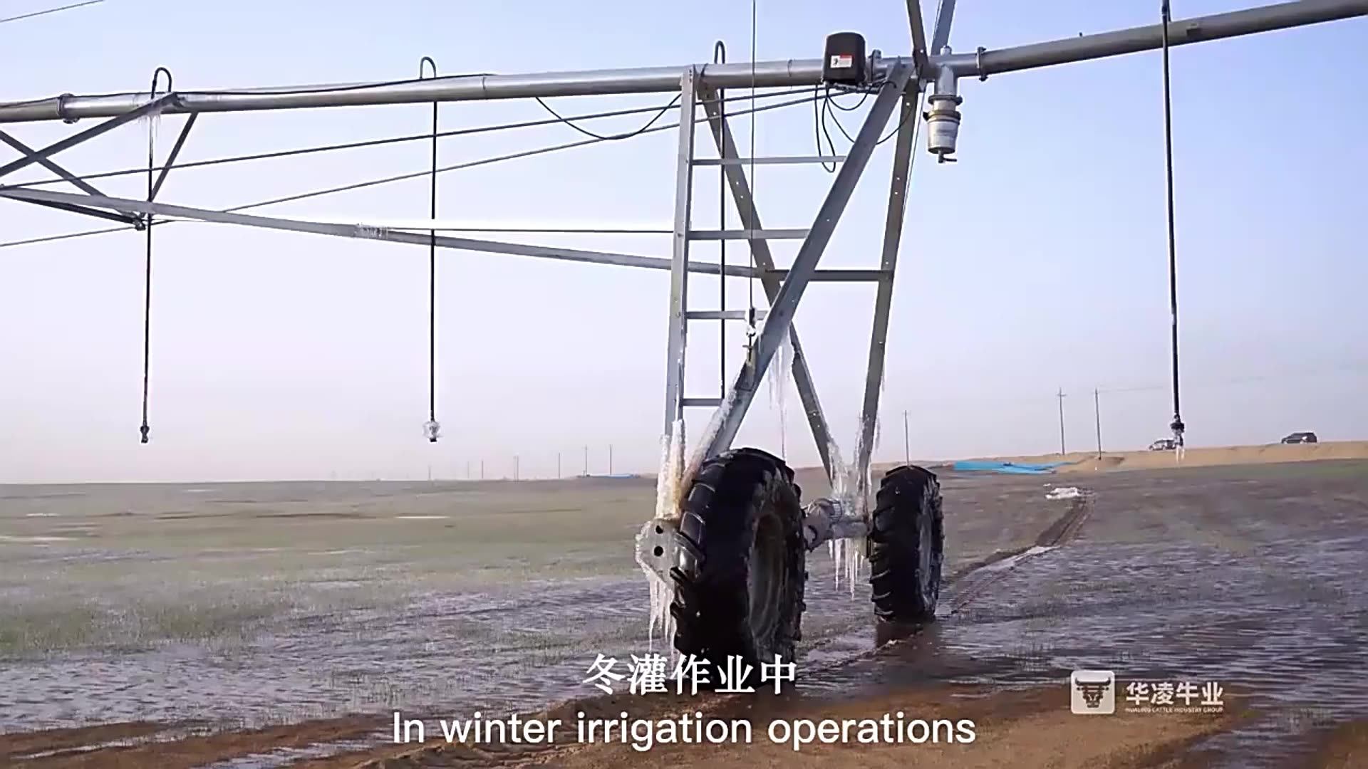 Center Pivot Irrigation System With Valley Pivots / Zimmatic Center ...
