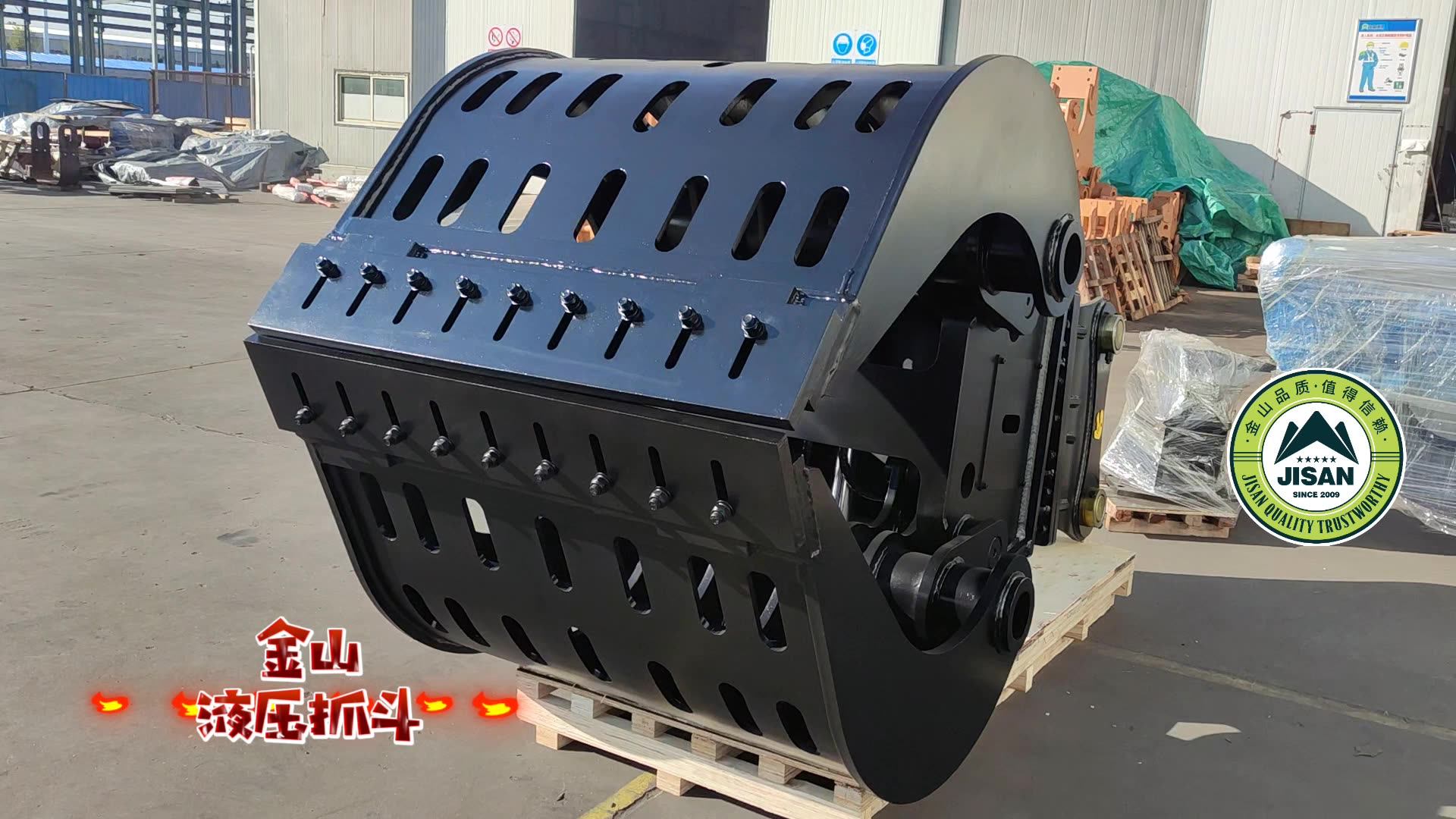 Expander Tool Kit Sorting Demolition Grapple Pex Vevor Hydraulic Tools ...