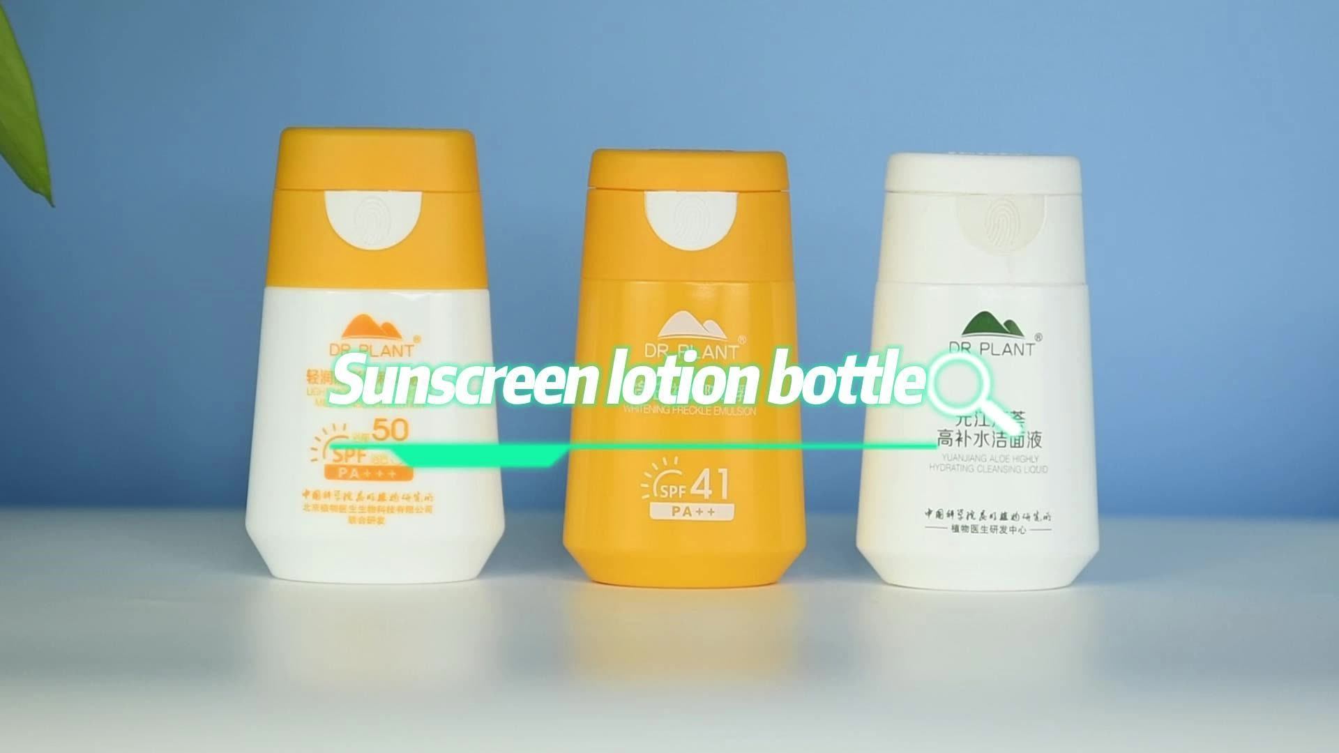 New Transverse Shape Hand Cream Tube Plastic 50ml Sunscreen Bottle ...