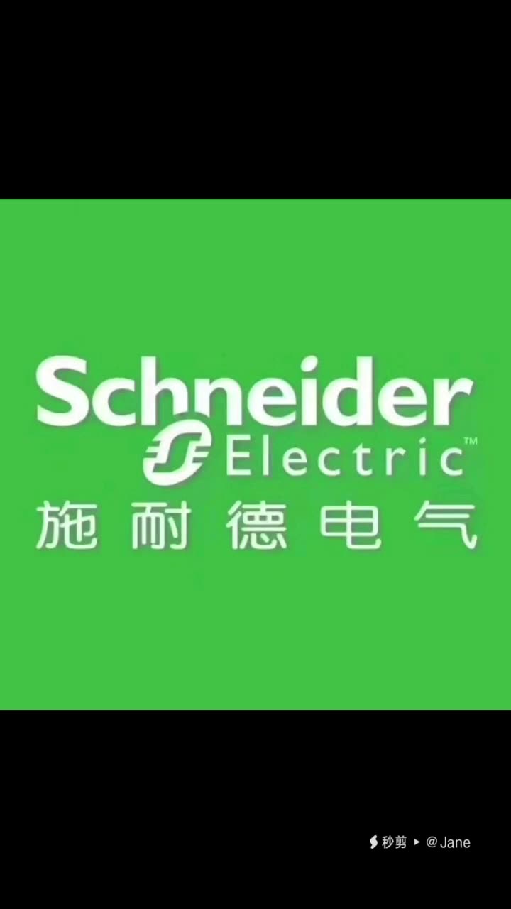 施耐交流接触器 LC1N3210 3201M5N F5N Q5N B5N CC5N 110V 220V-阿里巴巴