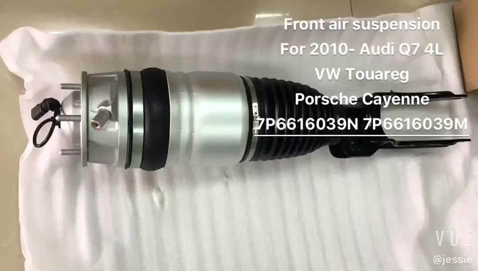 Q7 Front Right Air Shock Absorber Suspension 7p6616040n For New Audi Q7 ...