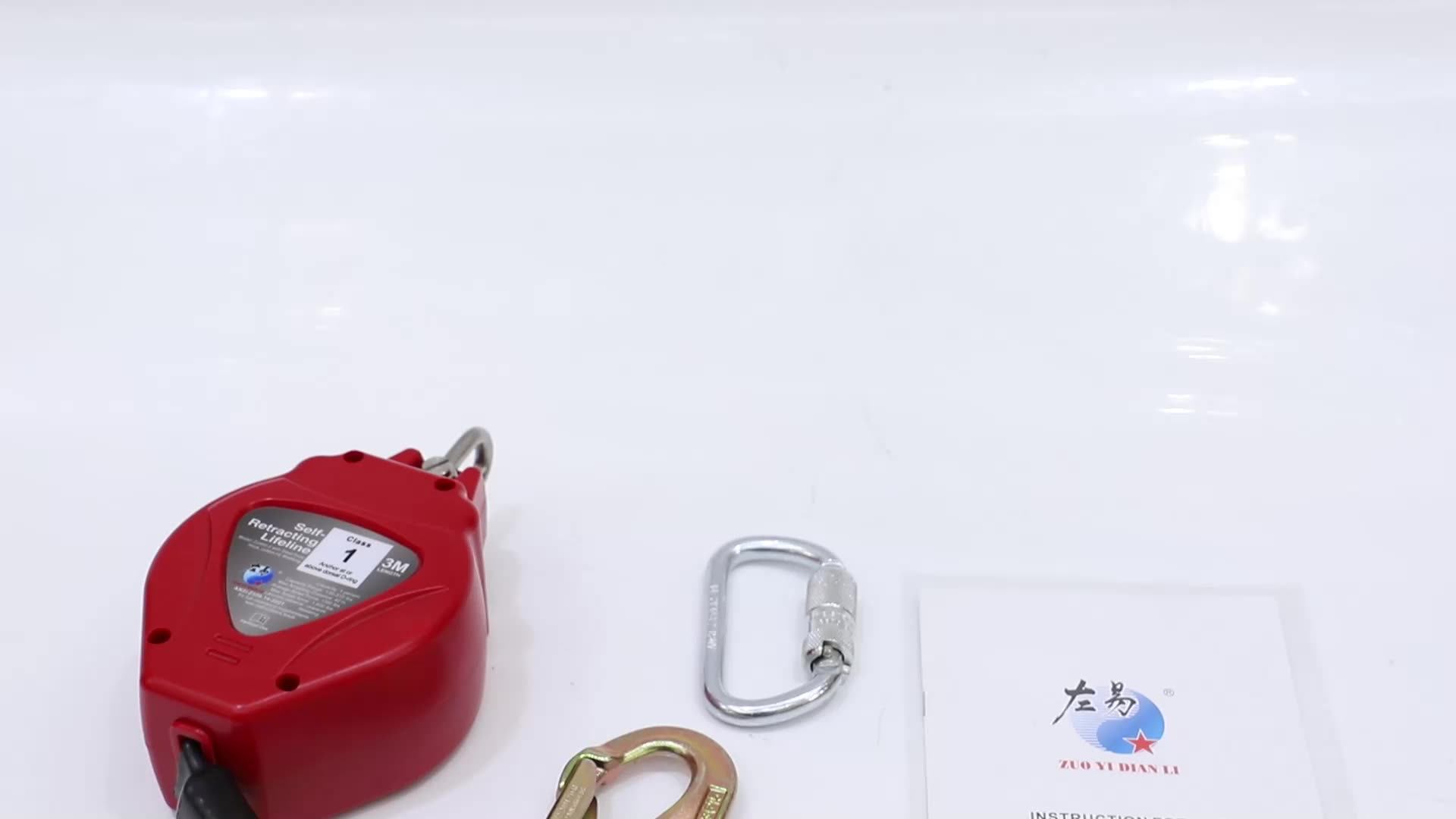 Vertical Lifeline Container Devices Construction Rigid Rail System ...