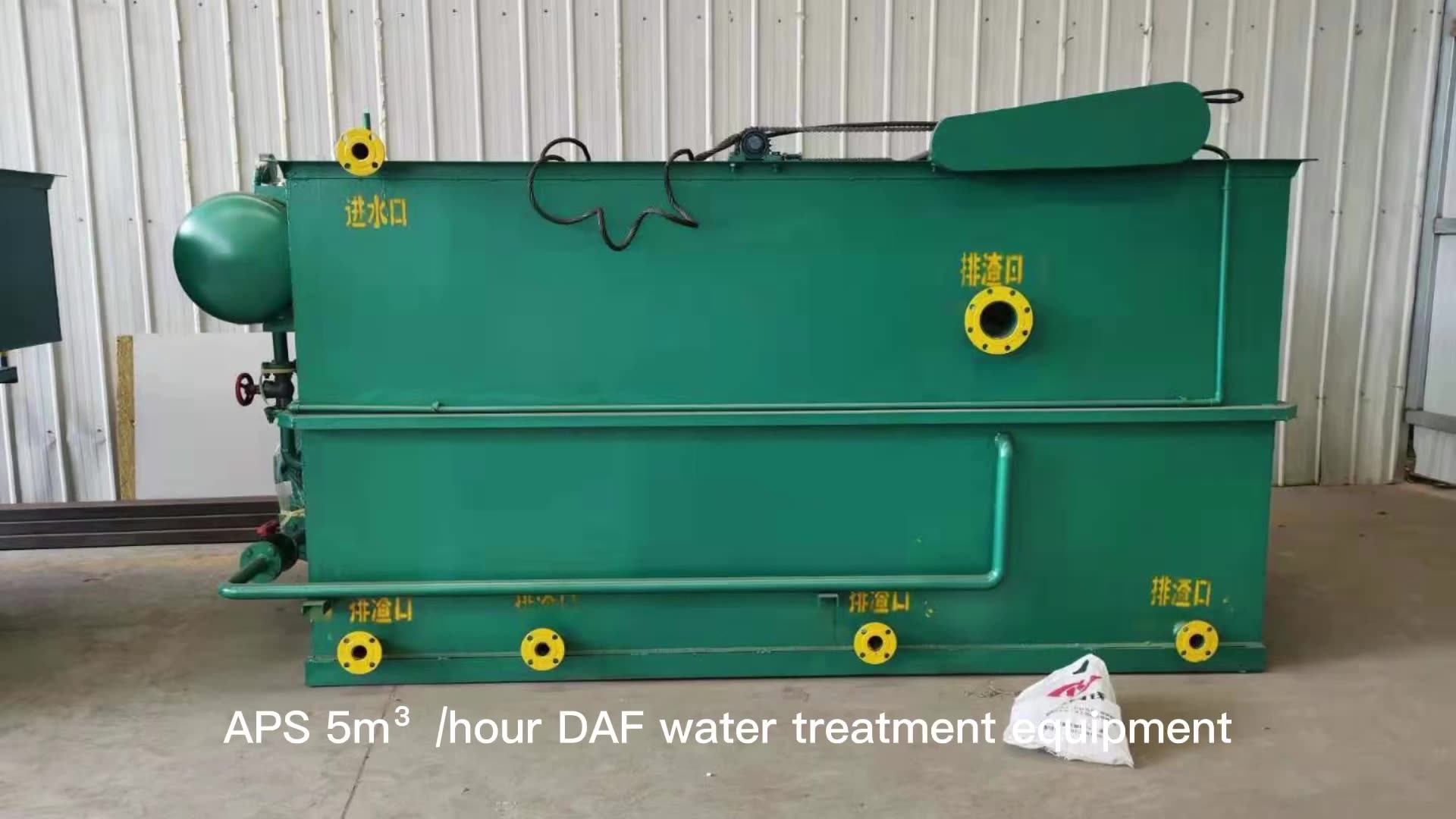 Daf System Dissolved Air Flotation Machine For Wastewater Treatment Daf ...