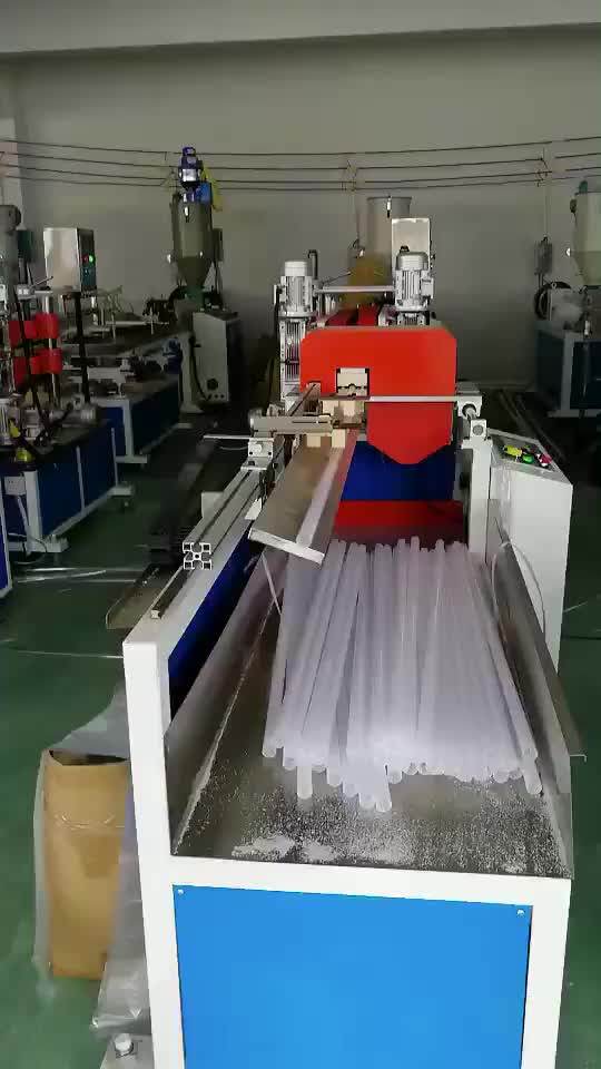 Pc Cover Led Profile Making Machine For Linear Light Bar Housing - Buy ...