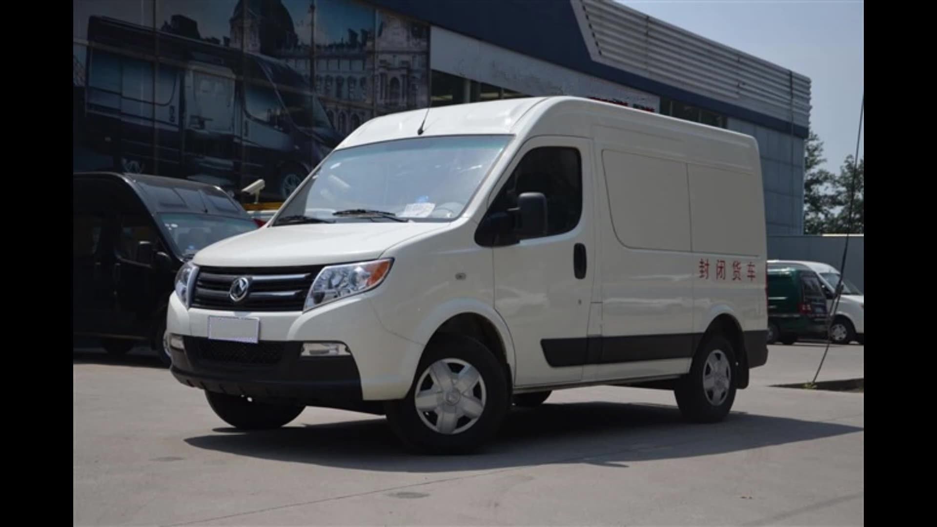 Brand New Dongfeng U-vane A08 Mpv Van Mini Bus - Buy Cargo Van,Mini Van ...