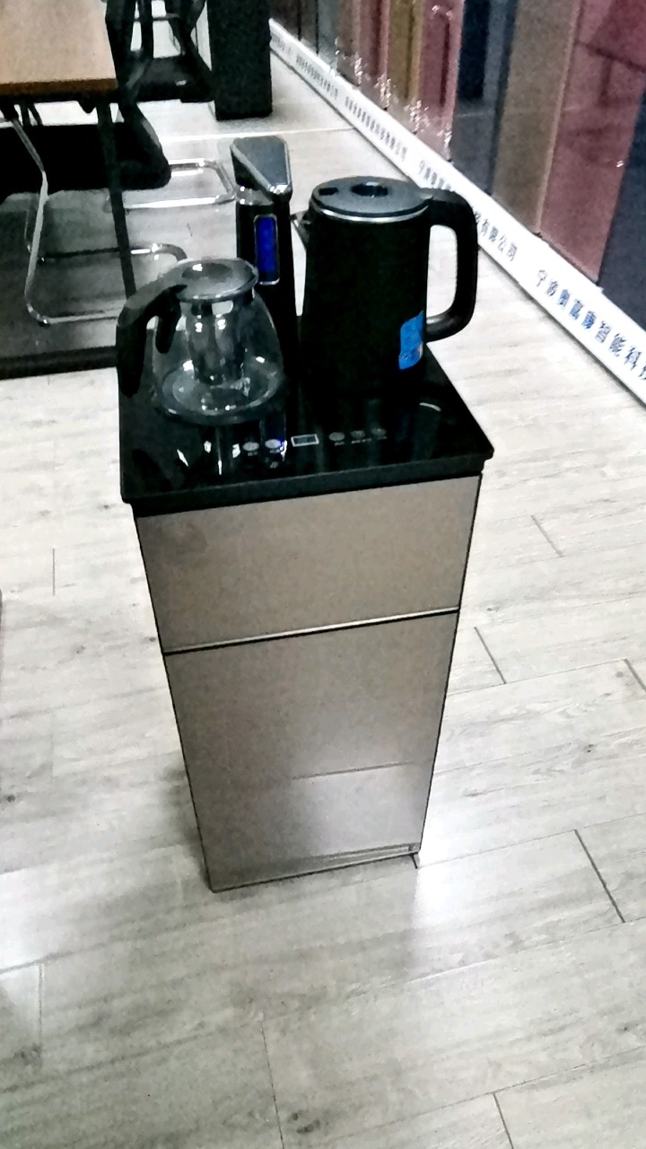 Aofuk Smart Appliances Water Dispenser And Hot And Cold Tea Bar Machine ...