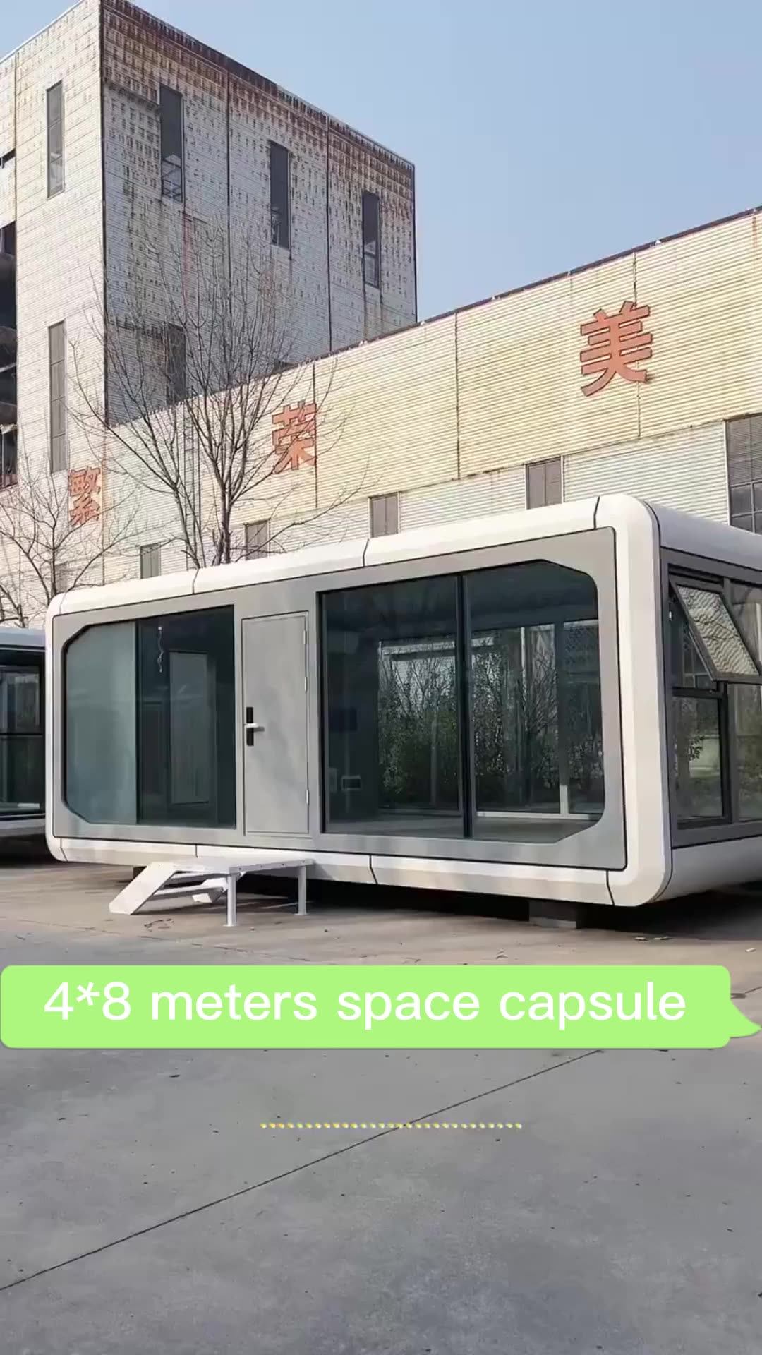 Luxury Camping Space Capsule Prefab Cabin Glass Moving House Modern ...