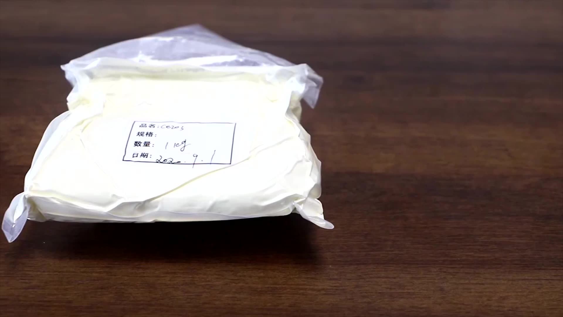 Nano Ceria Cerium Oxide Powder Ceo2 Nanopowder And Nanoparticles 99.9% ...