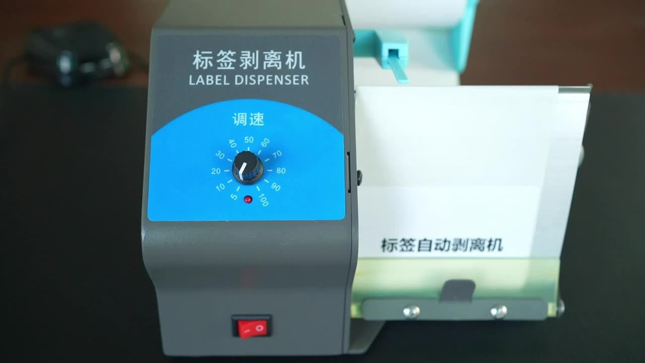 Jp-d Automatic Label Rewinder Barcode Paper Label Paper Dispenser ...