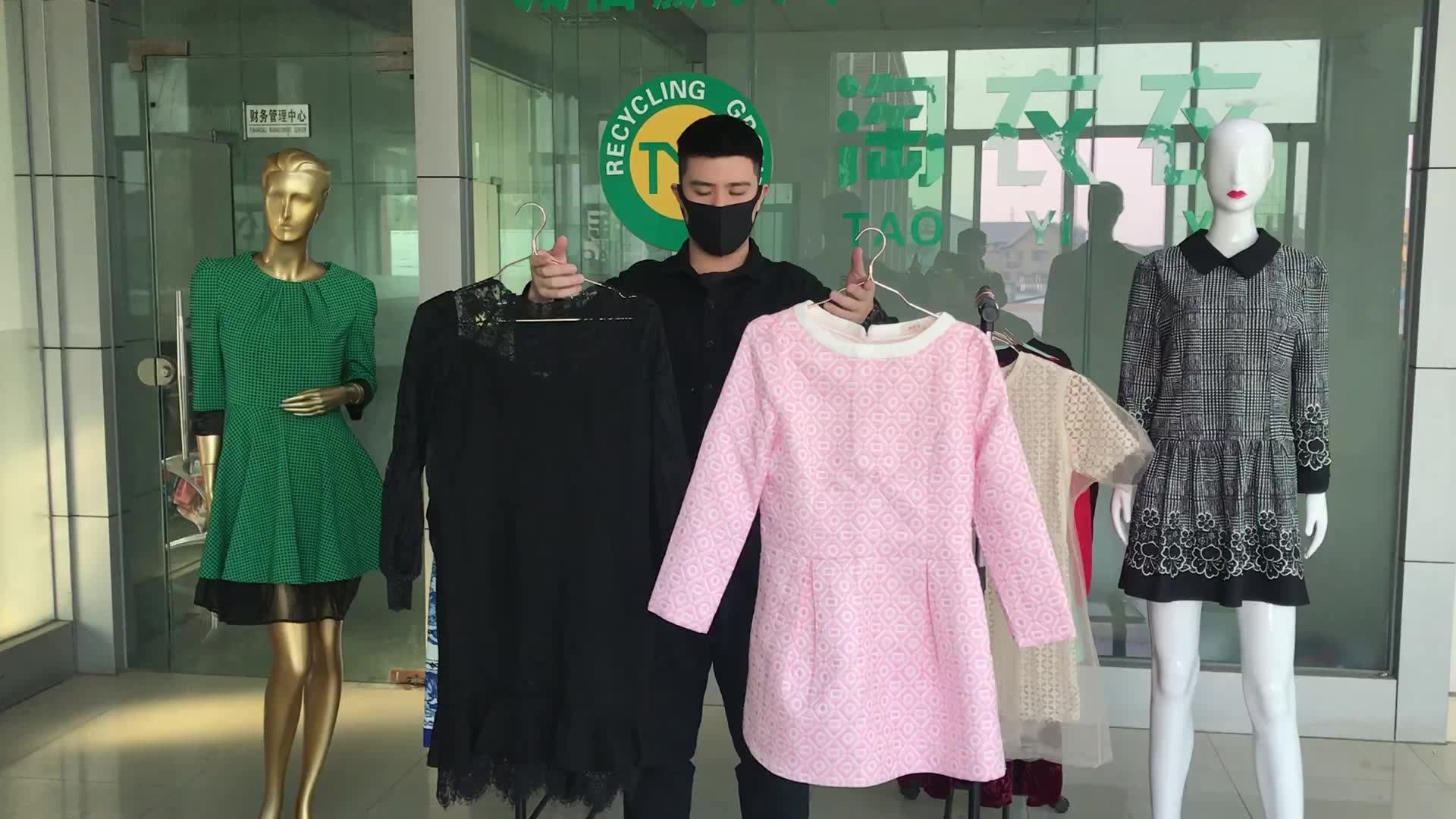 Second Hand Used Ladies Spring Dress Popular Ukay Ukay Bales Sorted ...