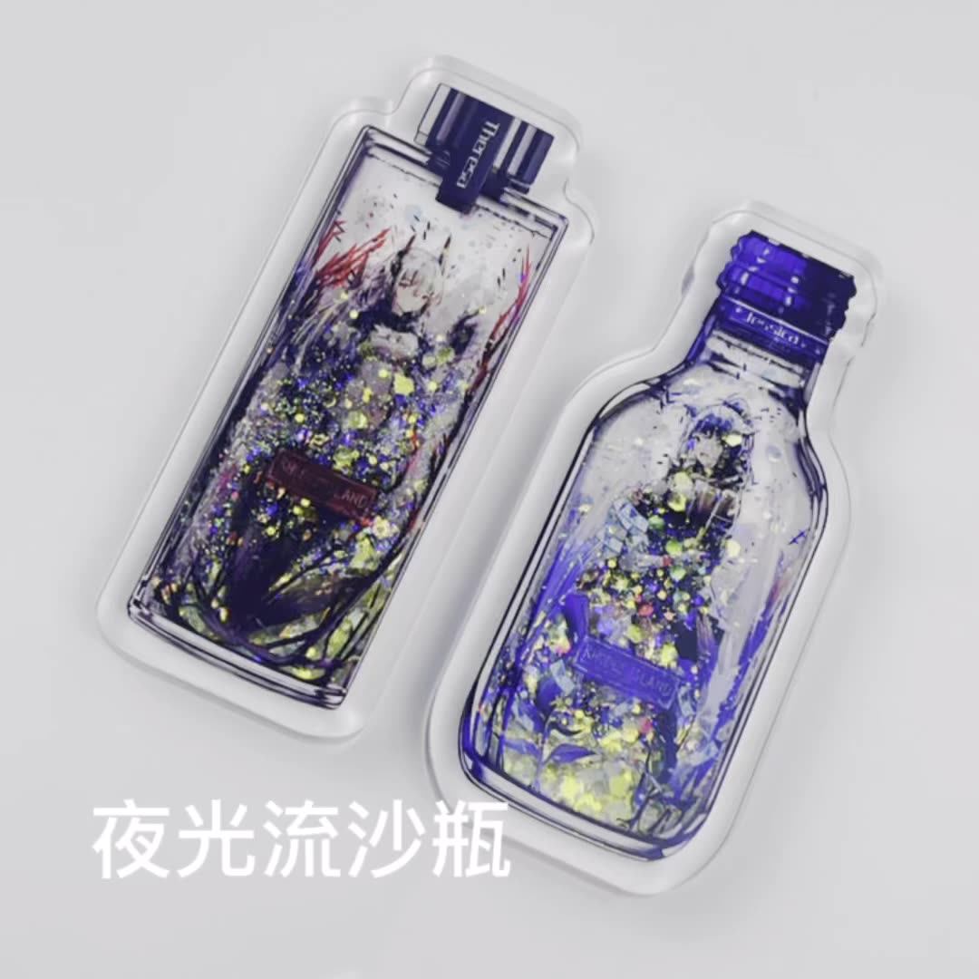 Acrylic Custom Blue Cute Rectangular Animation Pendant Gift Key Chain ...