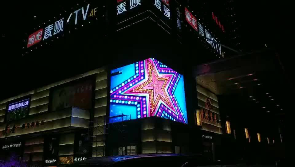 Outdoor Wall Mount Led Display Screen L Shape 90 Degree Corner Seamless ...