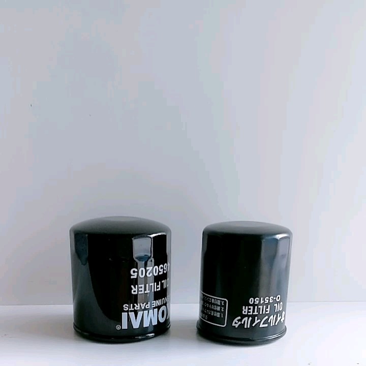 Lube Filter Oil O-35150 For Truck Excavator P555522 B247 Lf3361 P502051 ...