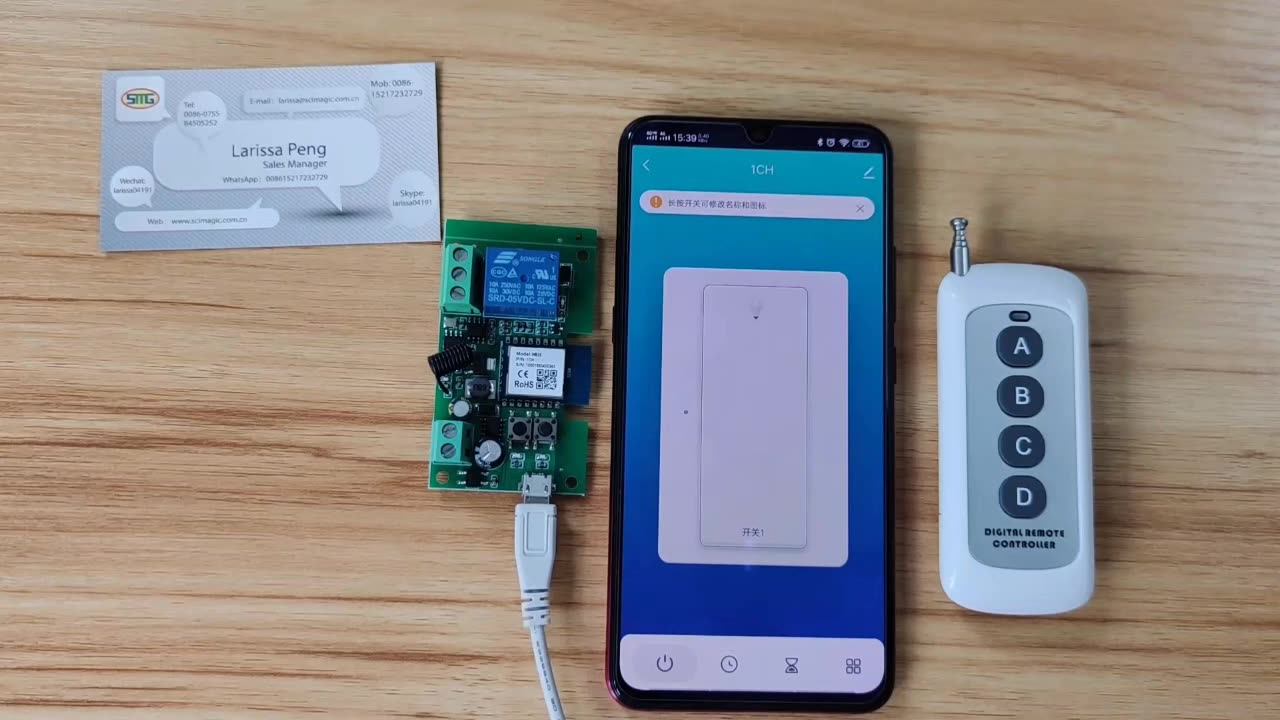 Smart Home Tuya Wifi Module 433mhz Remote Control Self-locking Switch ...