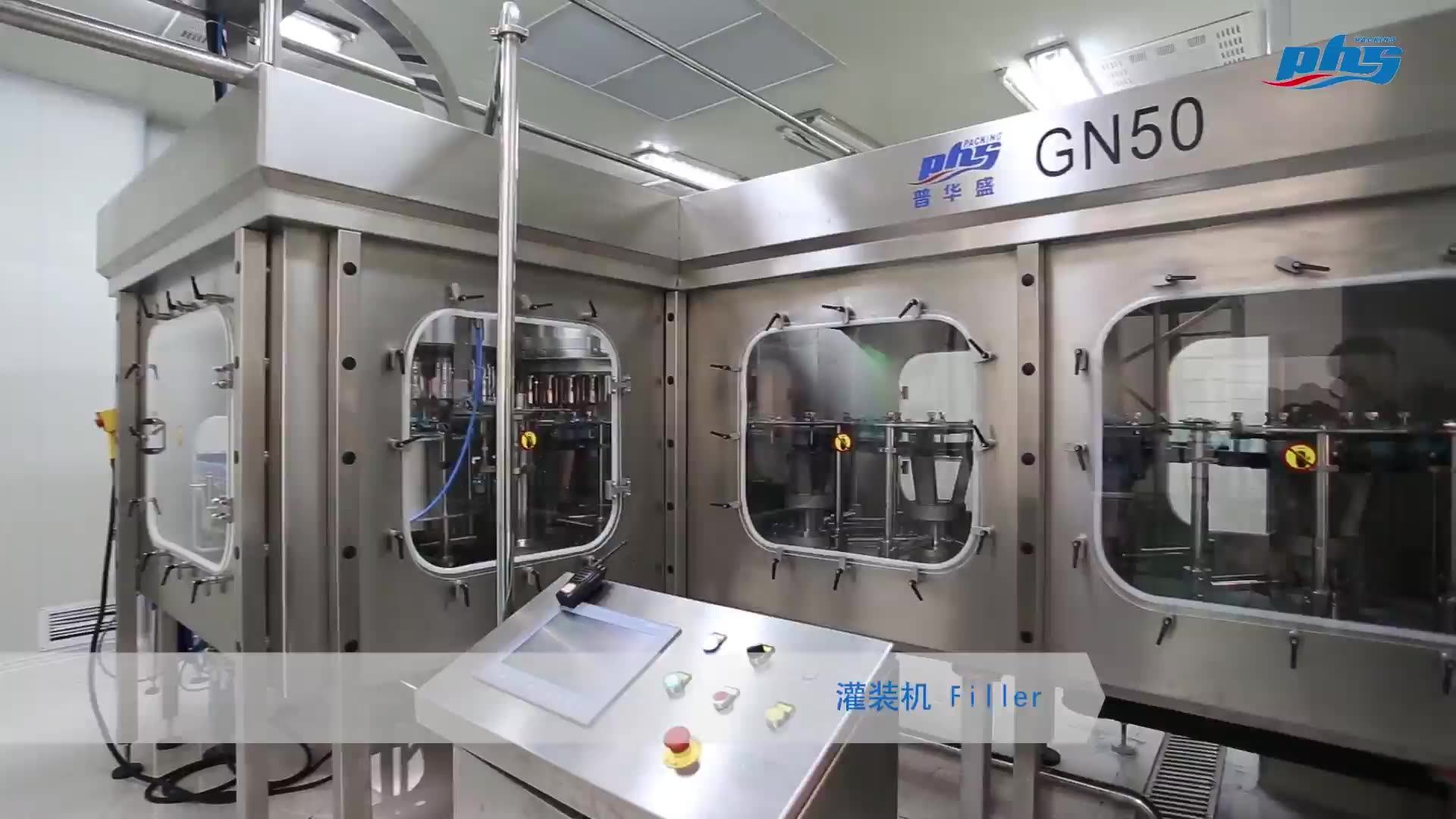 Factory Price Co2 Carbonated Soft Drinks Water Combi-block Filling ...