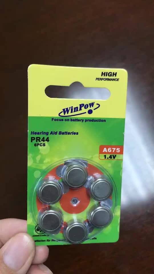 Huizhou Electronics A312/pr41 1.4v Hearing Aid Battery 160mah Zinc Air ...