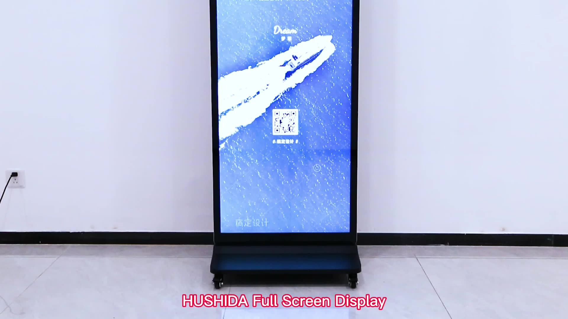 Hushida 70 Inch Full Screen Floor Stand Advertising Player Digital ...