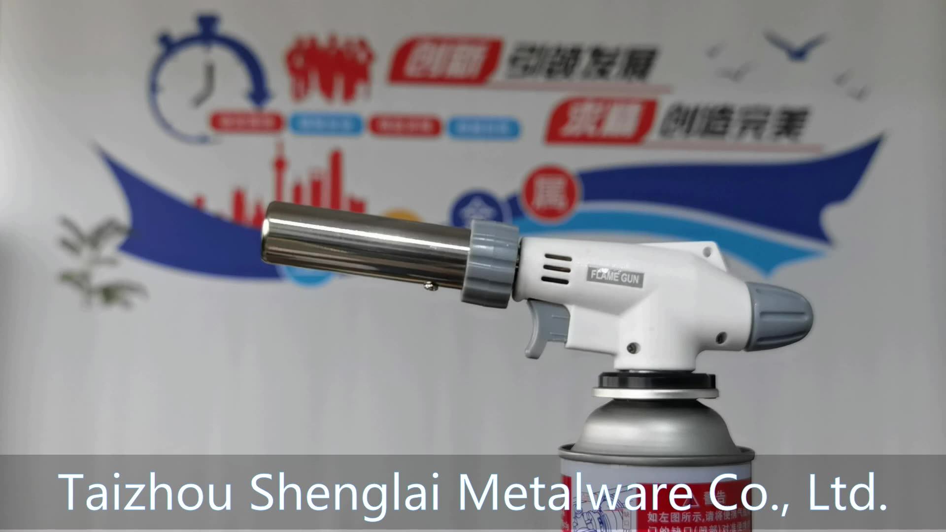 Adjustable Cooking Flame Gun 360 Degrees Free Rotation Torch Gun Creme ...