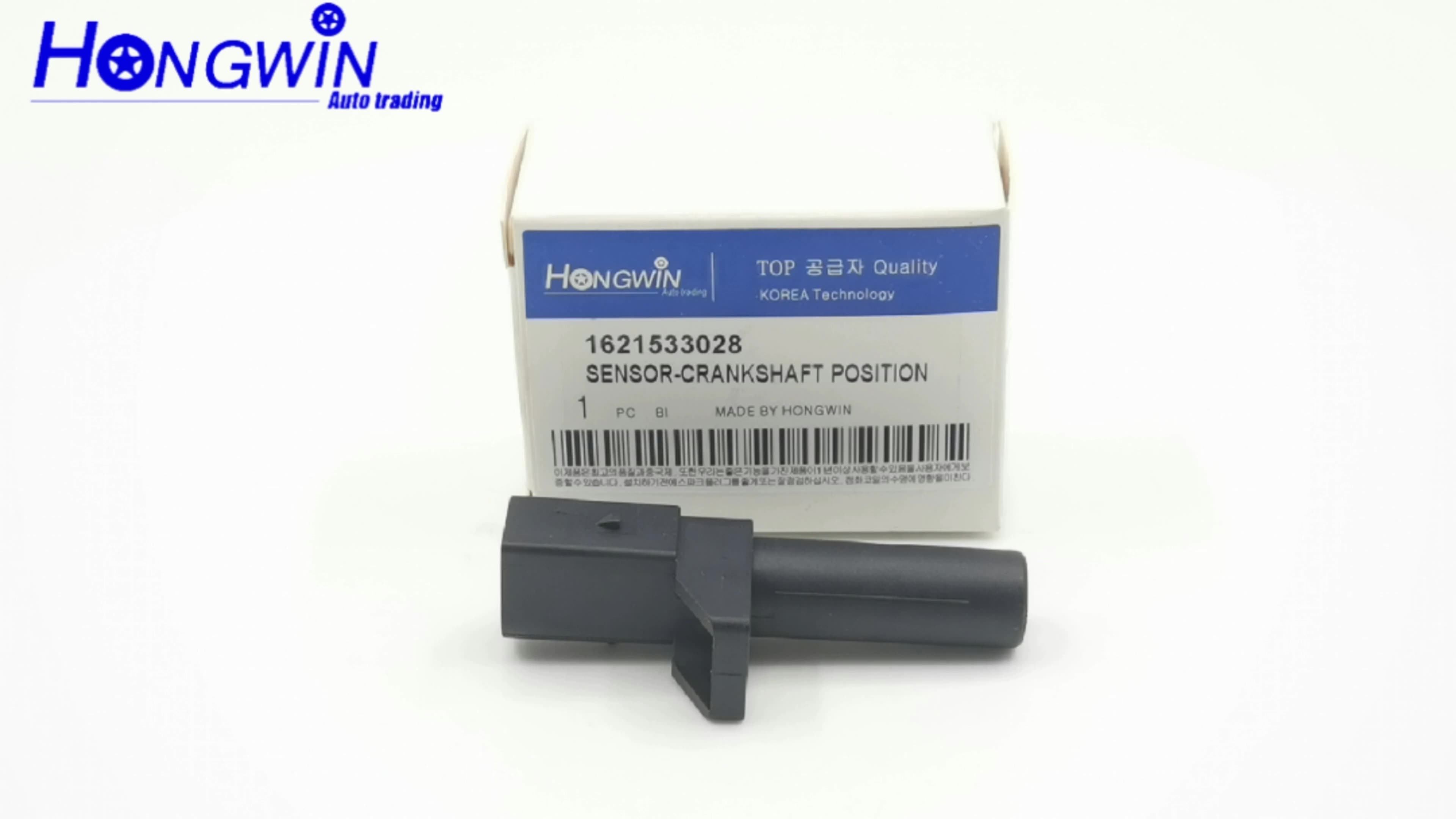 Genuine No.:1621533028 Crankshaft Position Sensor For Ssangyong Rexton ...