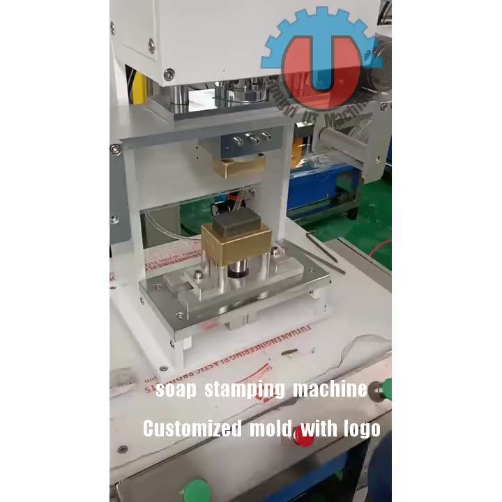 Automatic Hydraulic Laundry Hand Soap Logo Printer Stamper Pressing ...