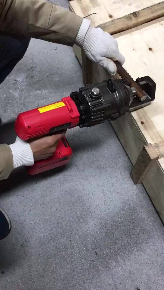 Odetools Rc-16b Handheld Portable Hydraulic Electric Rebar And Cable ...