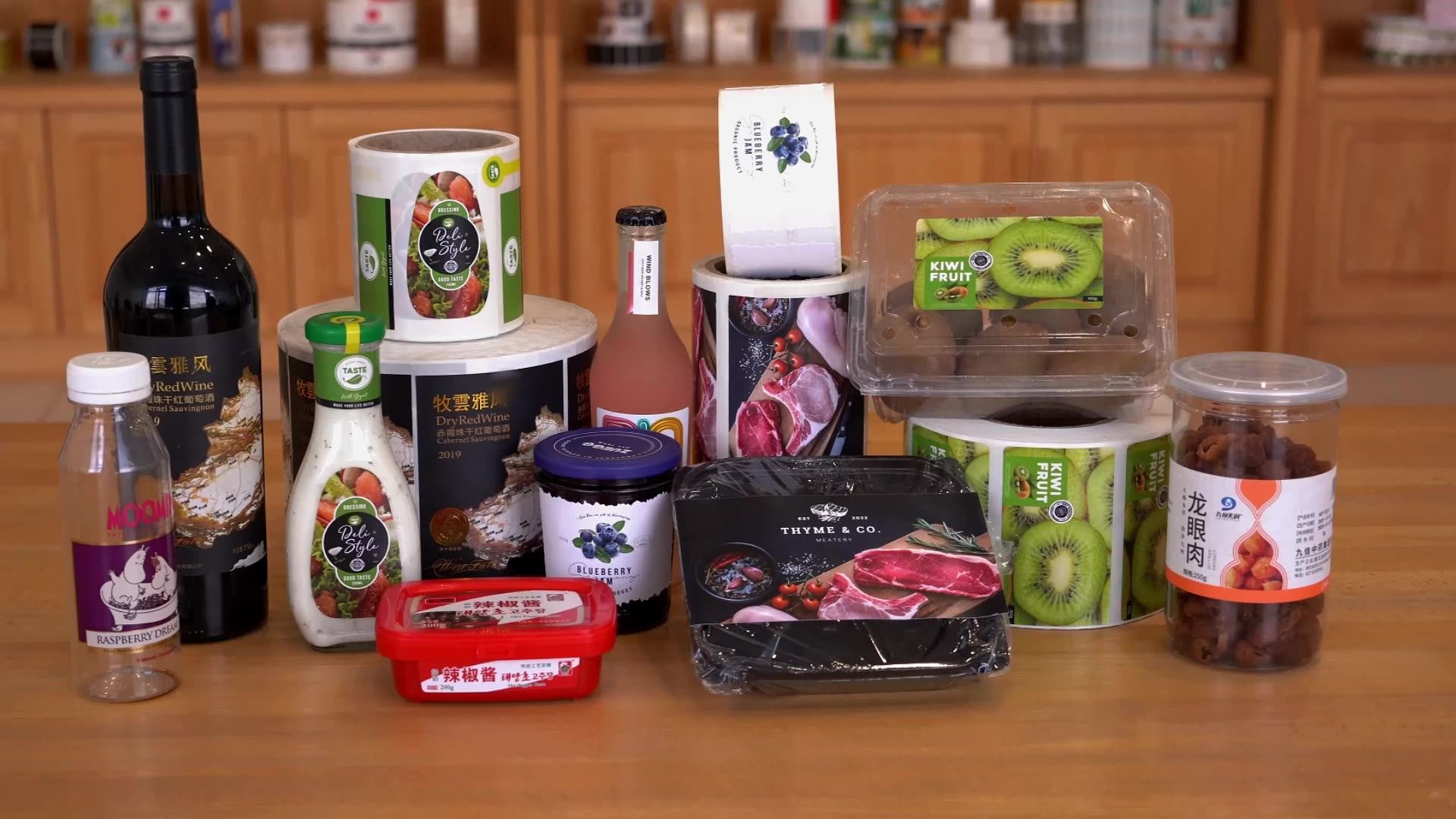 Customized Logo Stickers Packaging Label Glossy Self Adhesive ...