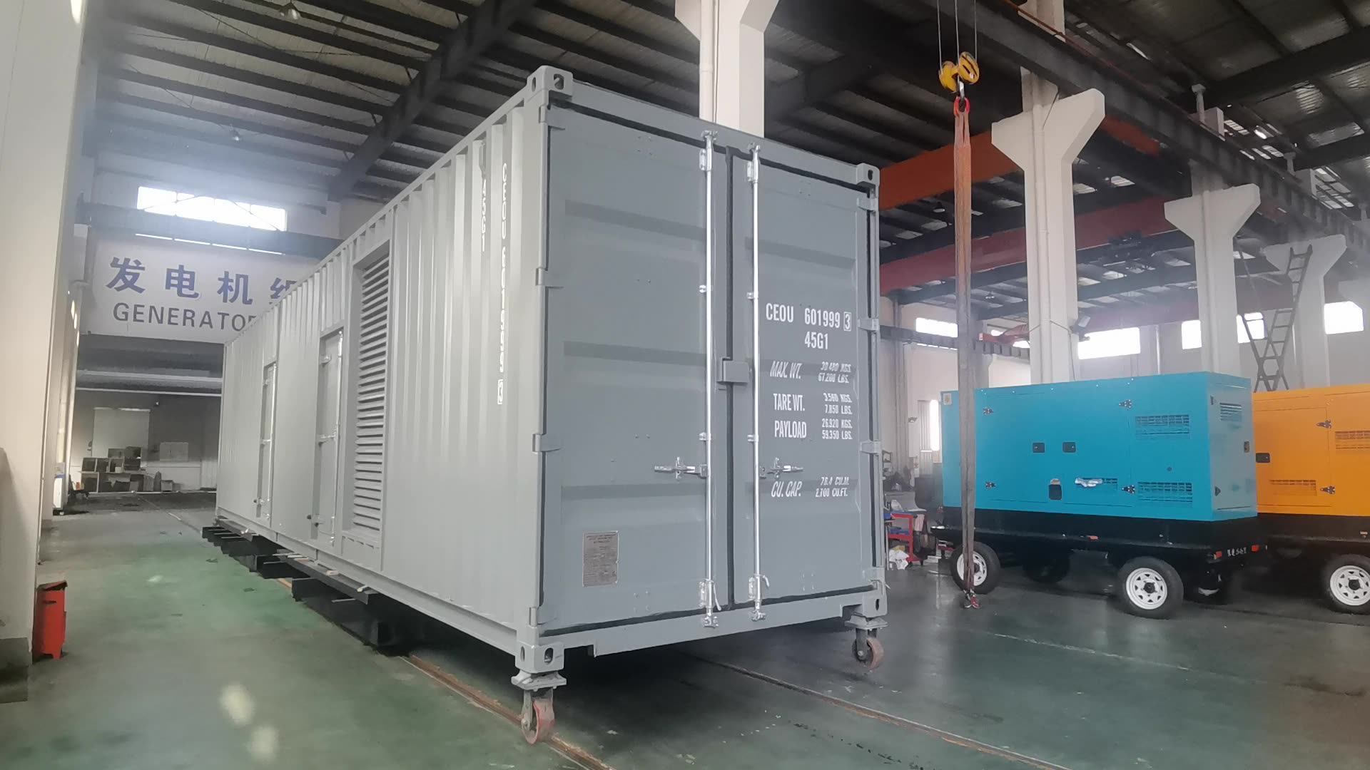1500kva 40 Feet Container Silent Generator 1200kw Canopy Generator Set ...
